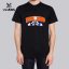Retro Hivemind Merch Weightlifting T-Shirt - Viraldes Store