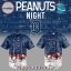 Detroit Tigers 75th Anniversary of Peanuts Baseball Jersey - Viraldes Store